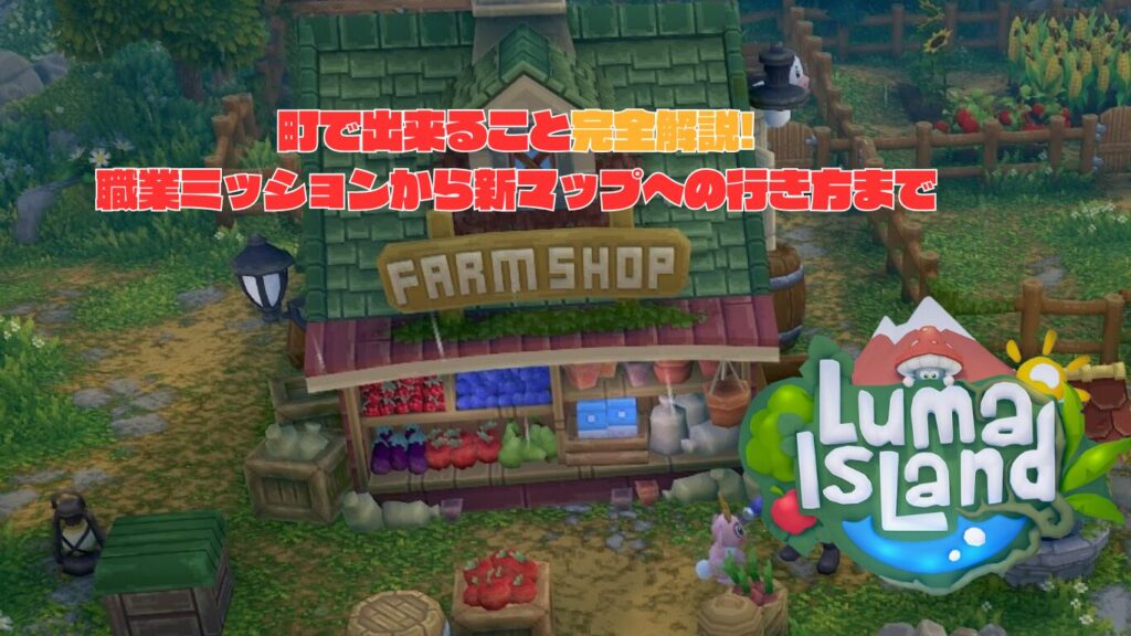 攻略 | Pegu Game Blog